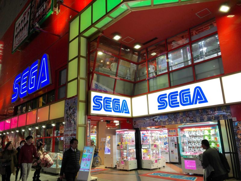 SEGA introduces "Fog Gaming" technology for Japanese arcades