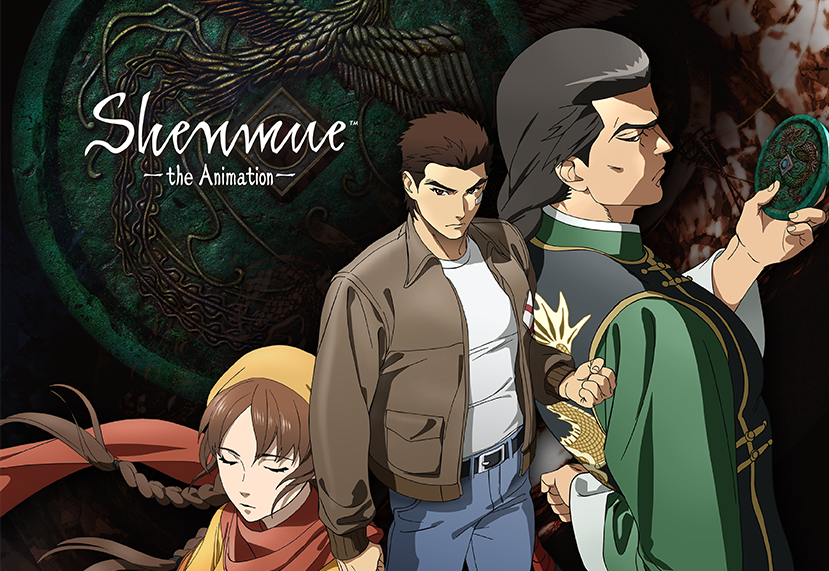 Shenmue anime brings back core cast, covers Shenmue I