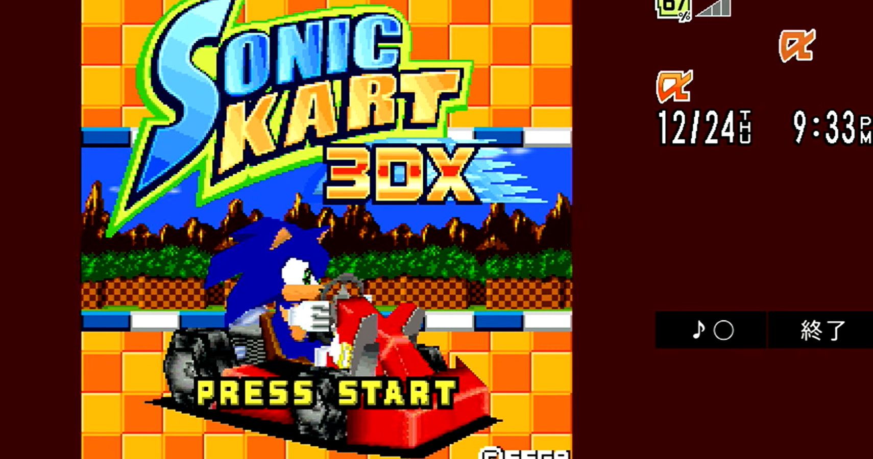 Forgotten footage of a 2000s Sonic kart racing game was found