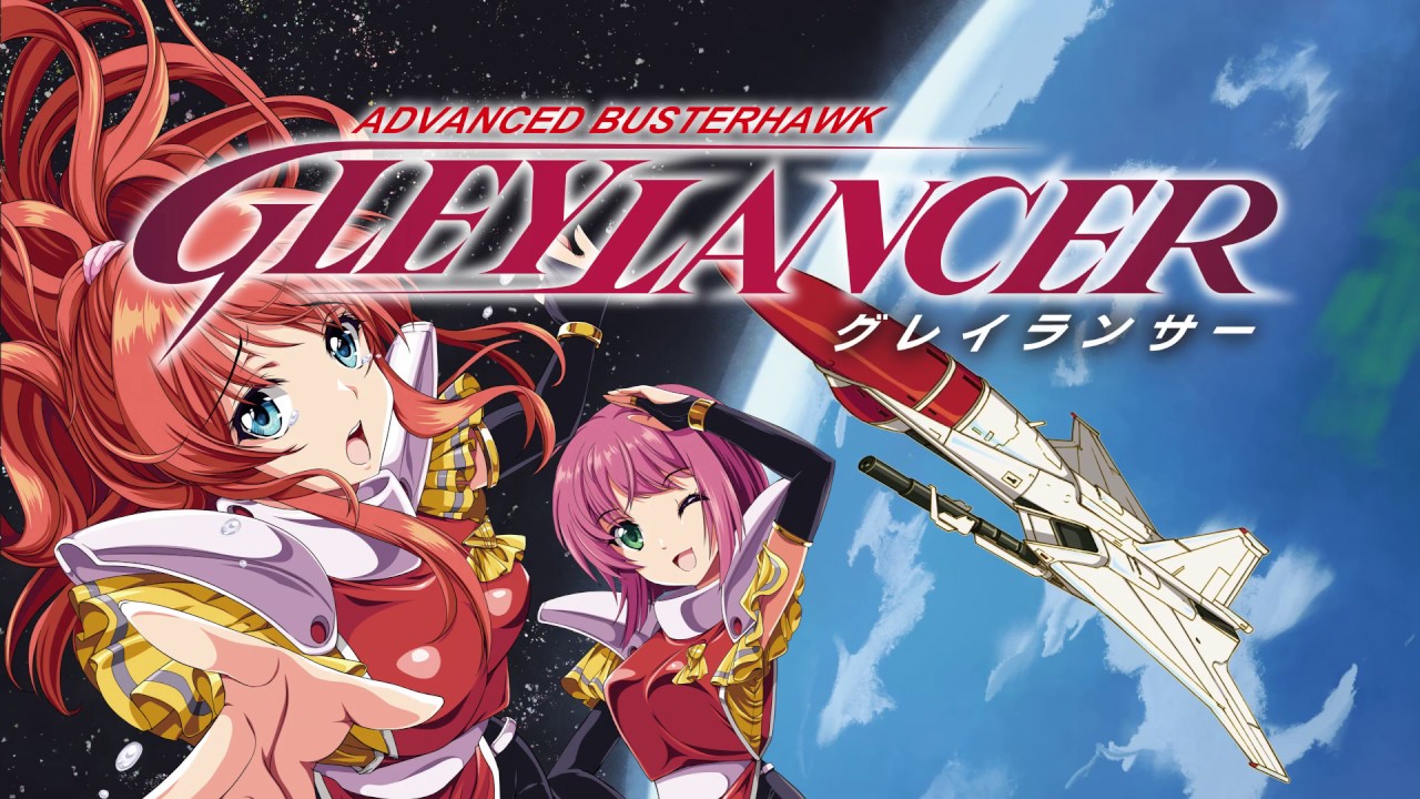 The Japan-exclusive shooter Gleylancer is coming to modern consoles ...
