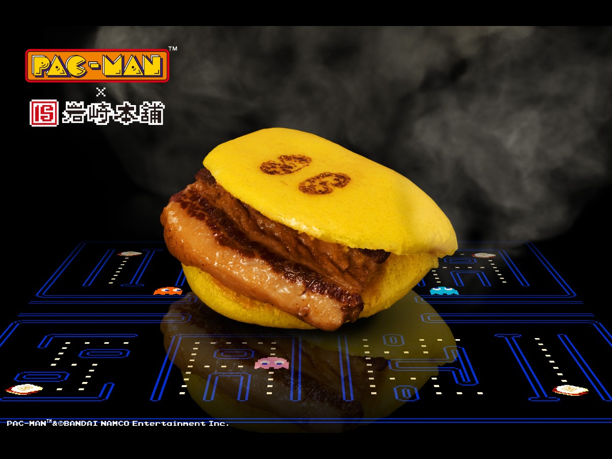 You can now find Pac-Man pork belly buns in Japan