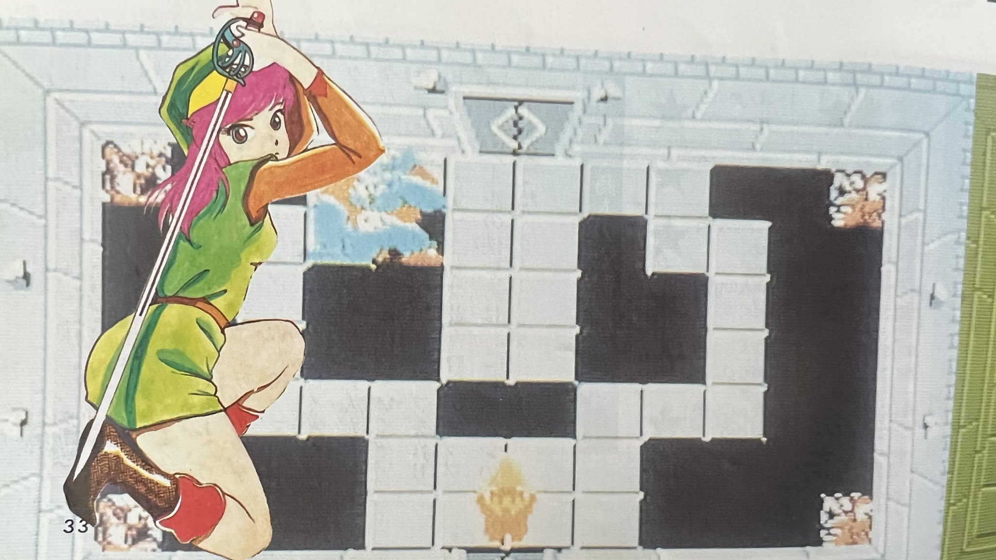 Female Link art from 1986 resurfaces